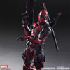 Marvel Deadpool Collectible Figure by Square Enix | Sideshow Collectibles
