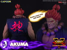Akuma Sixth Scale Figure by Iconiq Studios | Sideshow Collectibles