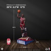 Michael Jordan Quarter Scale Statue by PCS | Sideshow Collectibles