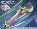 Moon Stick (Brilliant Color Edition) Replica by Tamashii Nations ...