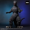 Godzilla (1984) Cybot Version Collectible Figure by X-Plus | Sideshow ...