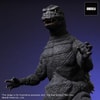 Godzilla (1984) Cybot Version Collectible Figure by X-Plus | Sideshow ...