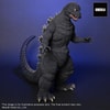 Godzilla (1984) Cybot Version Collectible Figure by X-Plus | Sideshow ...