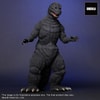 Godzilla (1984) Cybot Version Collectible Figure by X-Plus | Sideshow ...