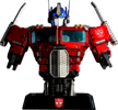 Optimus Prime Mechanic Bust Generation by Unix Square | Sideshow ...