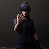 Noctis Lucis Caelum PLAY ARTS SHIN Action Figure by Sqaure Enix ...