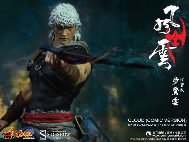 Stormriders Cloud (The Storm Riders) Sixth Scale Figure by H | Sideshow ...