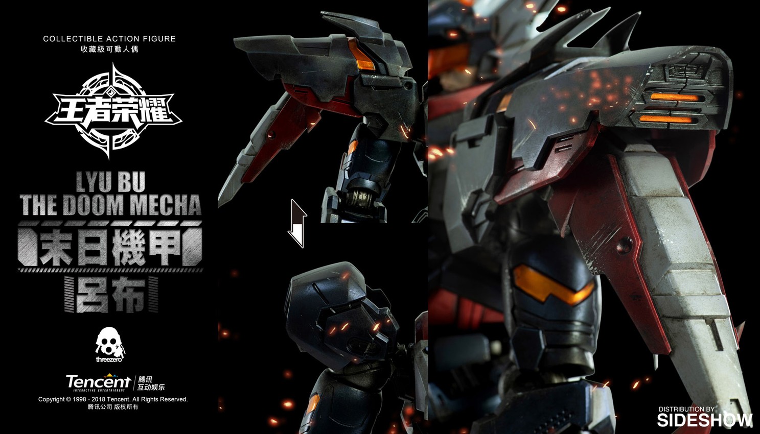 Lyu Bu The Doom Mecha Sixth Scale Figure by Threezero | Sideshow ...