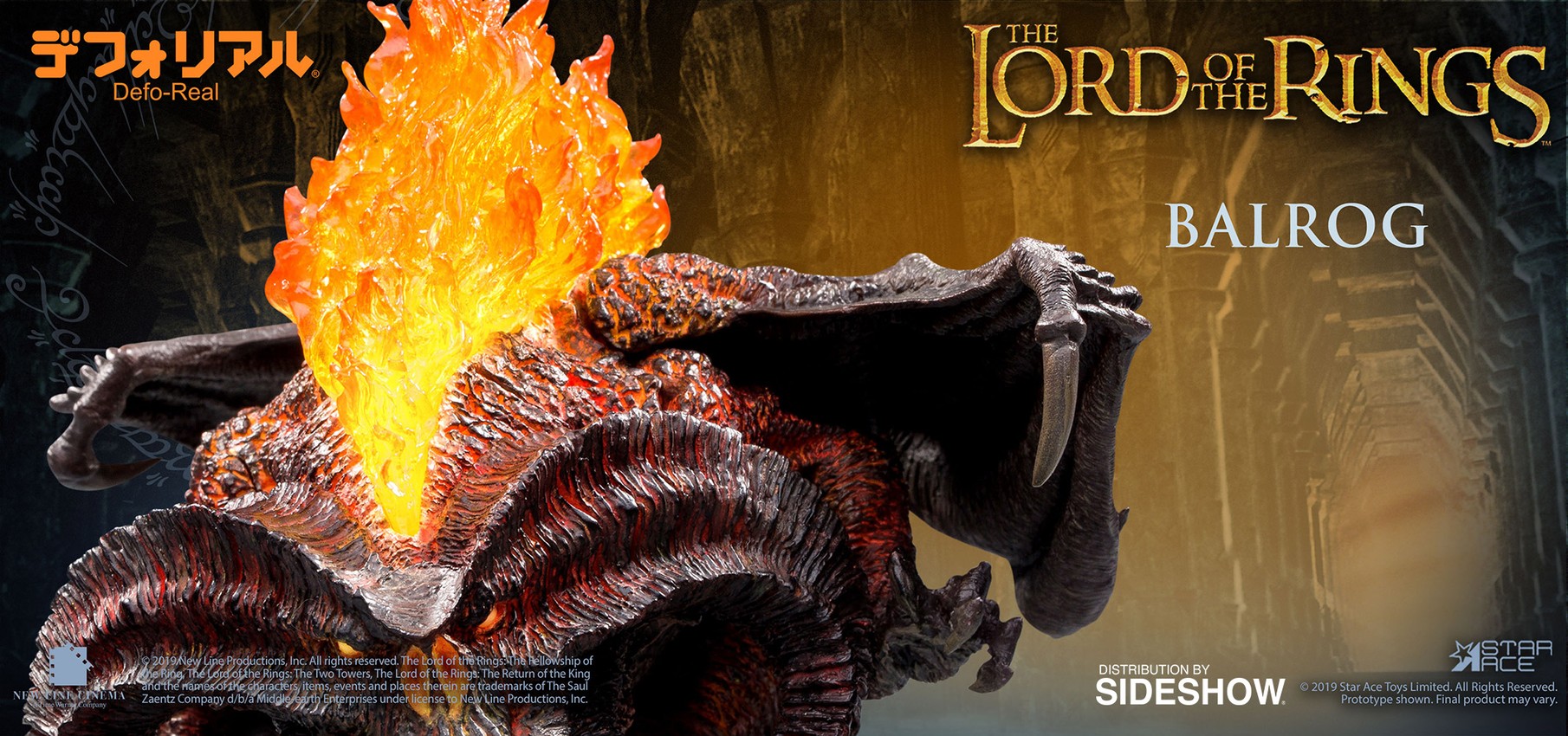 The Lord of the Rings Balrog Vinyl Collectible | Sideshow Collectibles
