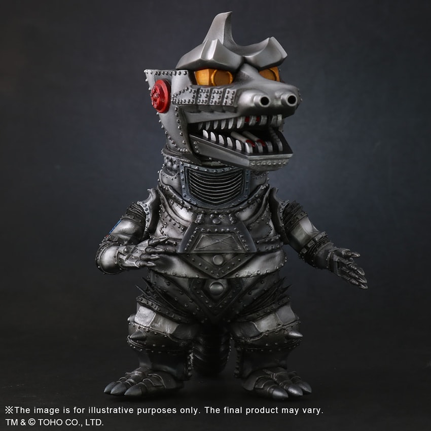 Mechagodzilla (1975) Collectible Figure by X-Plus | Sideshow Collectibles