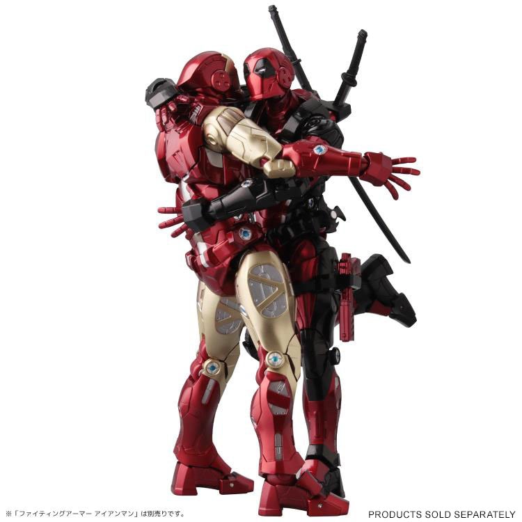 Deadpool (Event Exclusive) Sentinel Fighting Armor Action Figure by ...