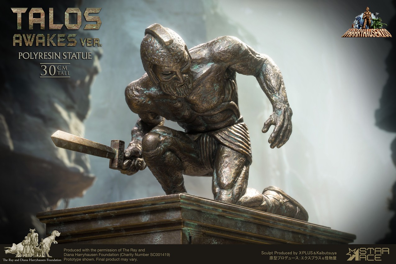 Talos (Awakes Version) Statue by Star Ace Toys | Sideshow Collectibles