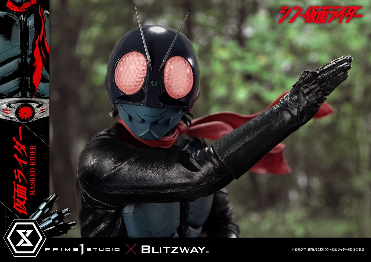 Masked Rider Quarter Scale Statue by Prime 1 Studio | Sideshow Collectibles