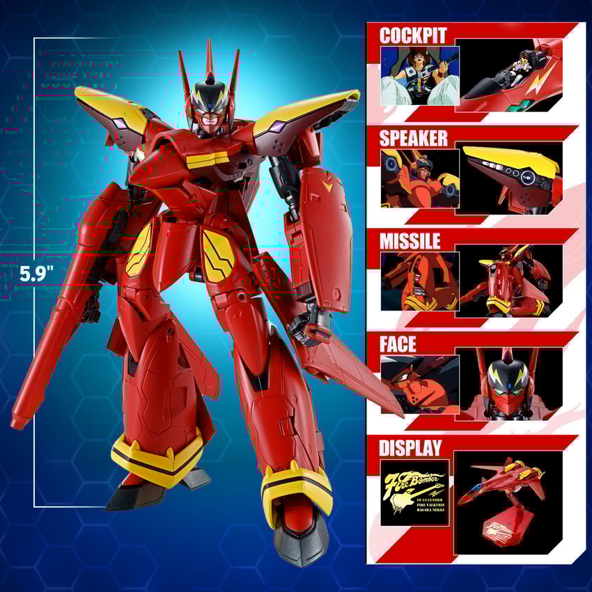 VF-19 Custom Fire Valkyrie Collectible Figure by Tamashii Nations ...
