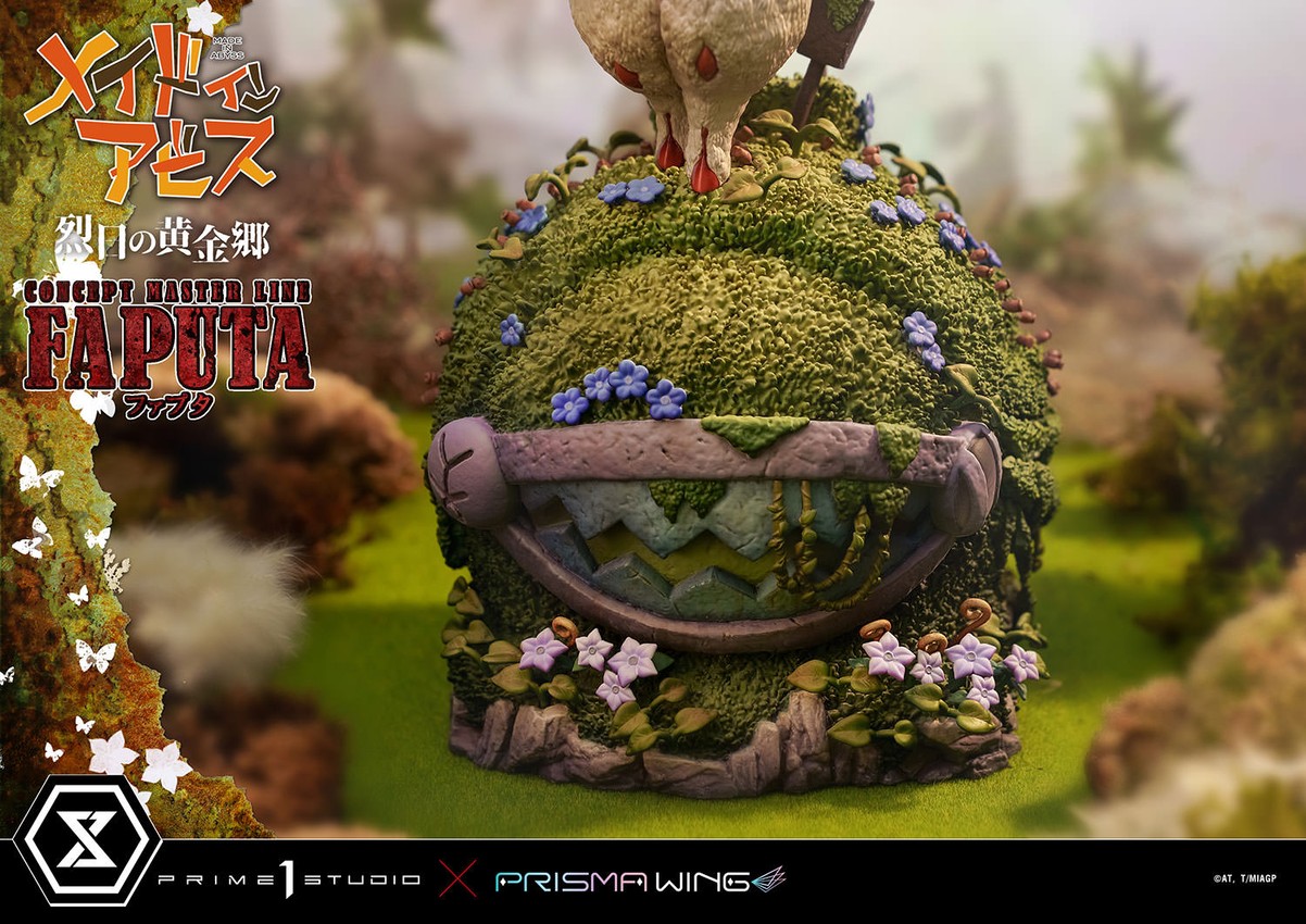 Faputa Statue by Prime 1 Studio | Sideshow Collectibles