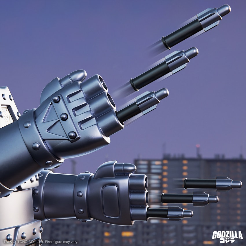 Mechagodzilla (Full Color) Vinyl Collectible by Super 7 | Sideshow ...