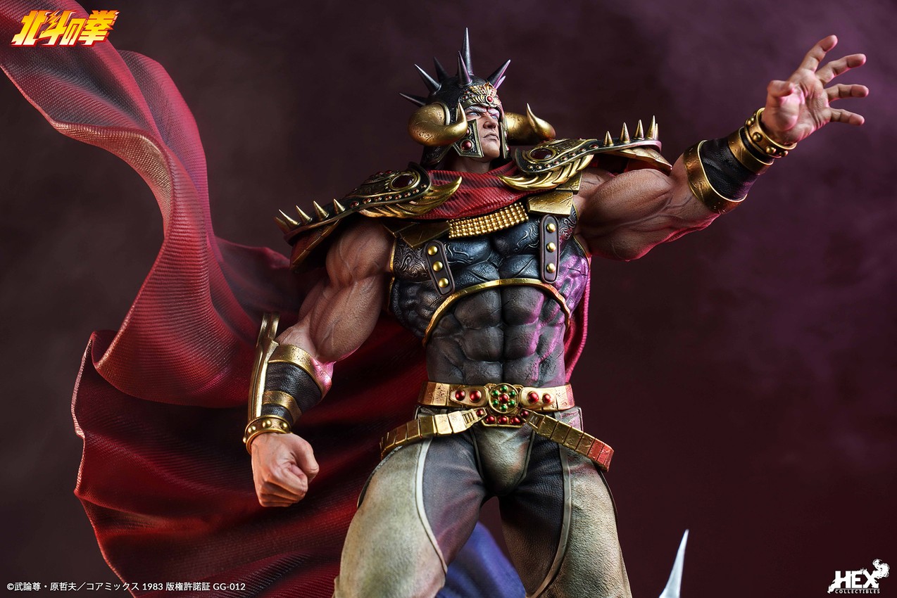 Raoh Elite Dynamic Statue by HEX Collectibles | Sideshow Collectibles