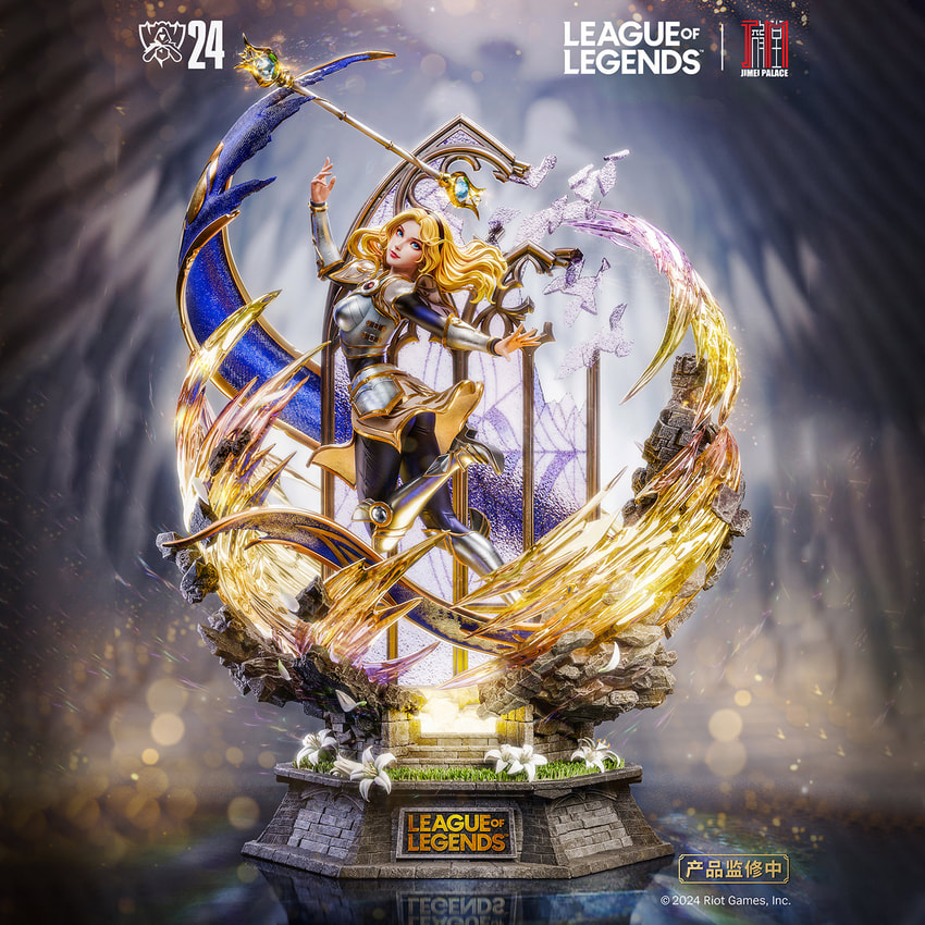 lux league