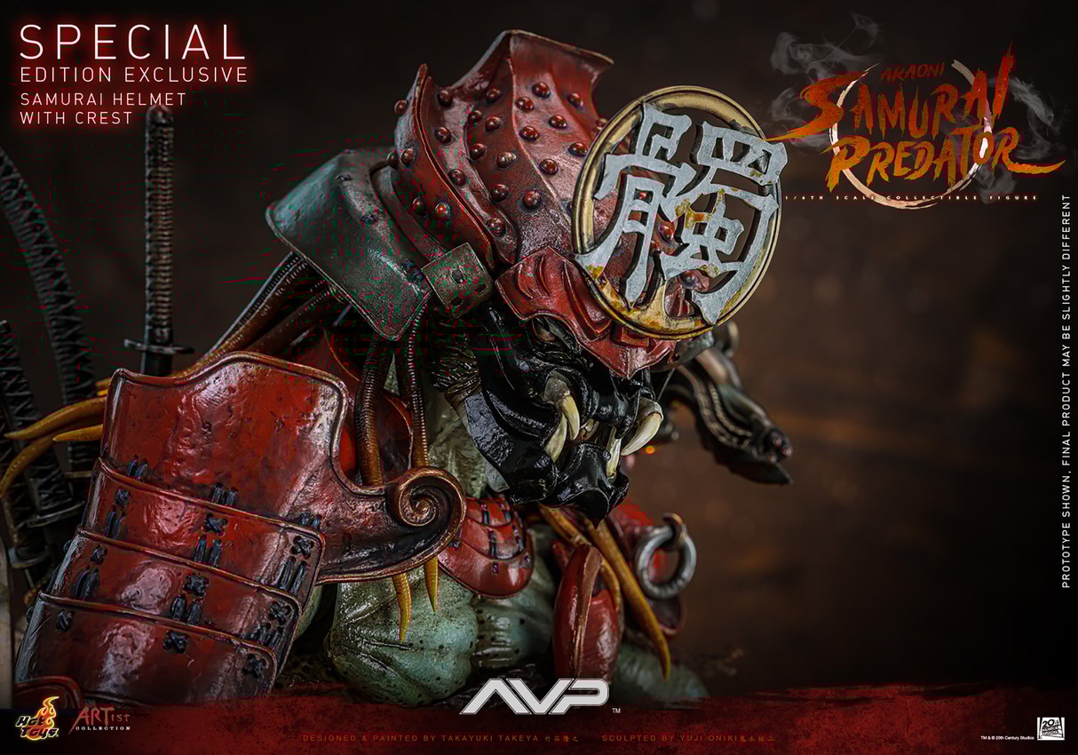 Akaoni Samurai Predator Sixth Scale Figure by Hot Toys | Sideshow Collectibles