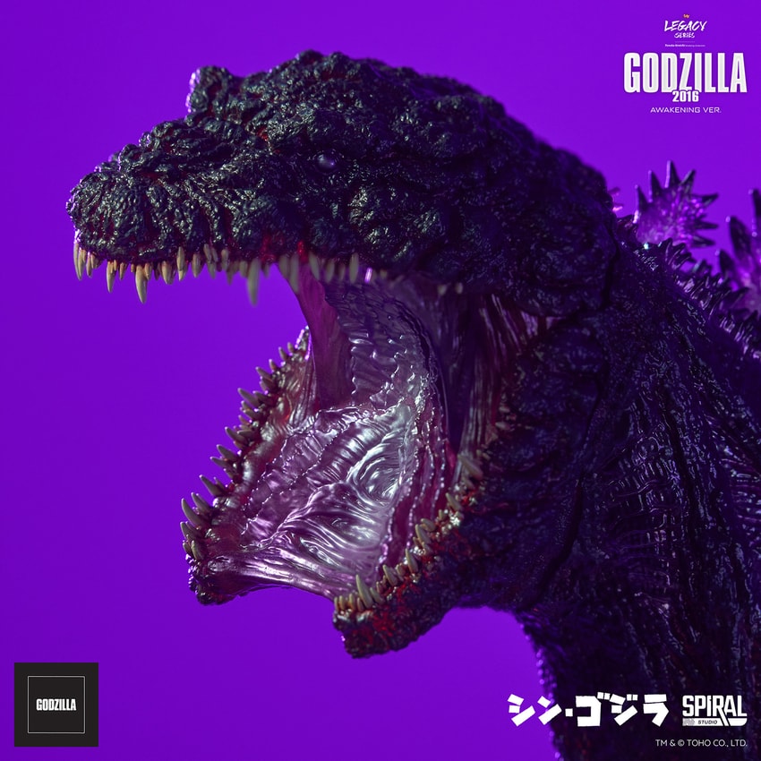 Godzilla 2016 (Roaring Version) Statue by Spiral Studio | Sideshow ...