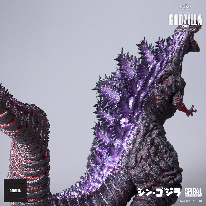Godzilla 2016 (Awakening Version) Statue by Spiral Studio | Sideshow ...