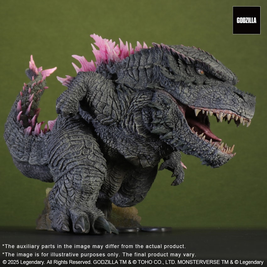 Deforeal Godzilla (2024) Evolved Version Collectible Figure by X-Plus ...