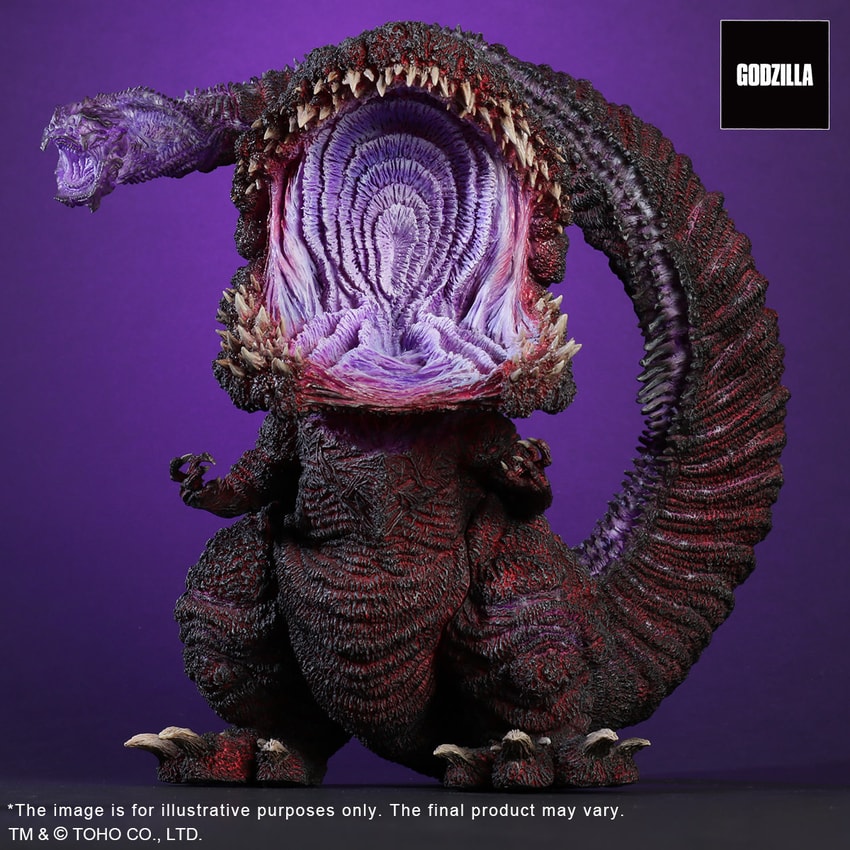 Godzilla (2016) 4th Form Awakening Version Collectible Figure ...