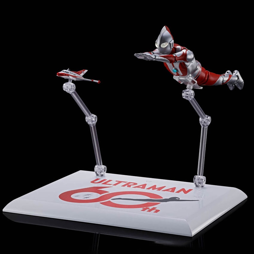 Ultraman 60th Anniversary Edition Action Figure by Tamashii Nations ...