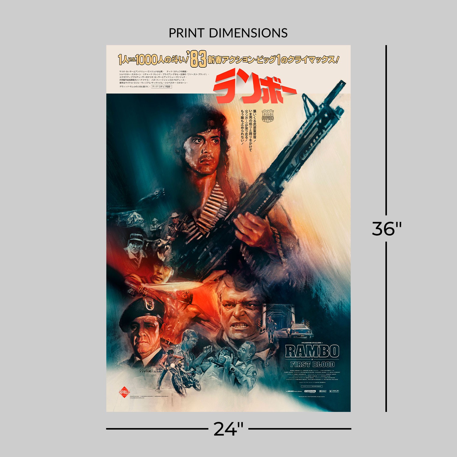 Rambo: First Blood Screenprint by Apollo Gallery | Sideshow Collectibles