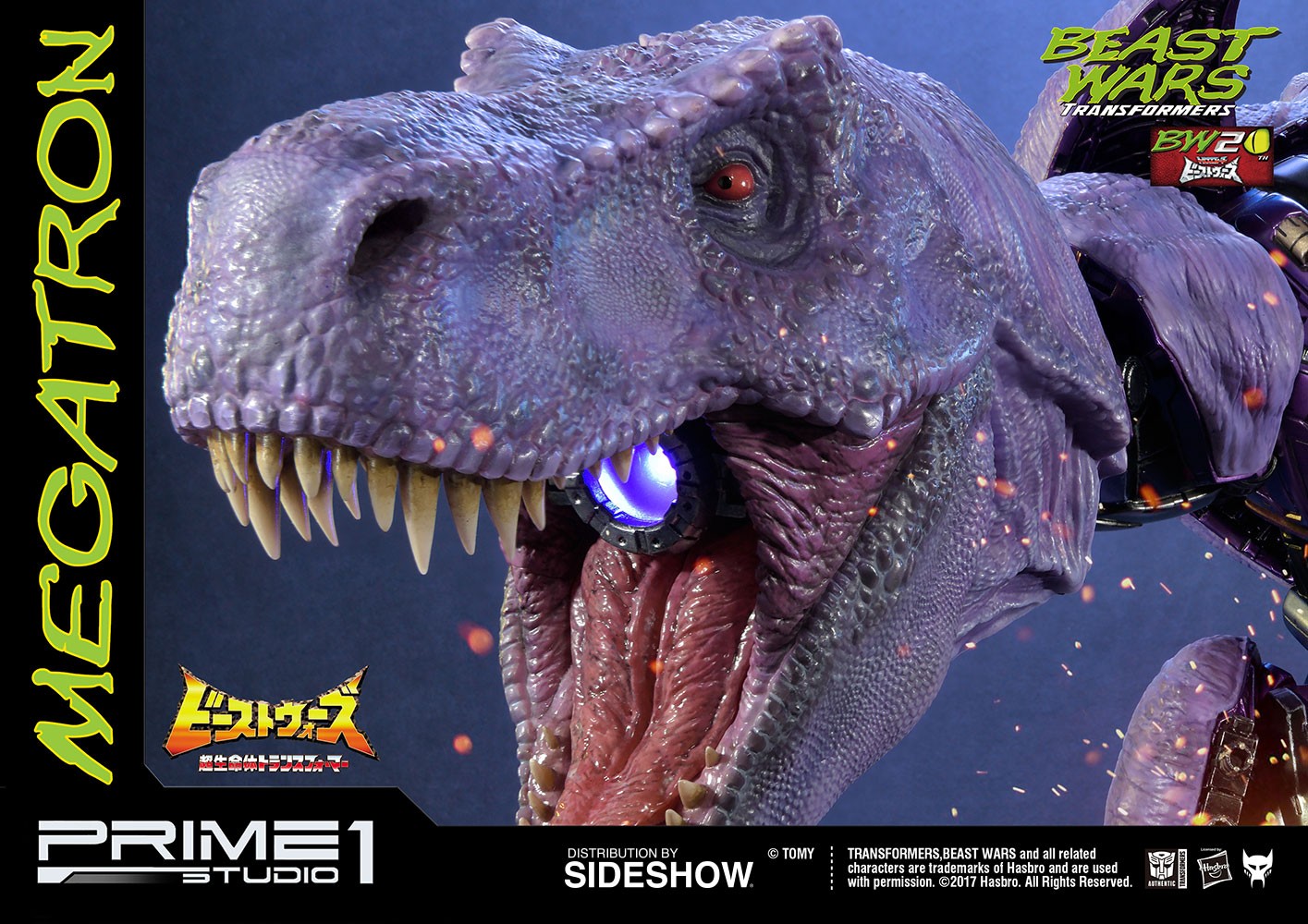 Transformers Megatron Statue by Prime 1 Studio | Sideshow Collectibles