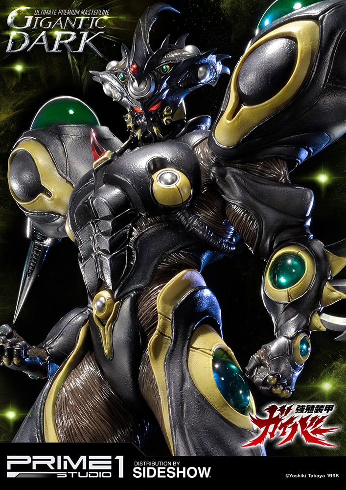 guyver 23