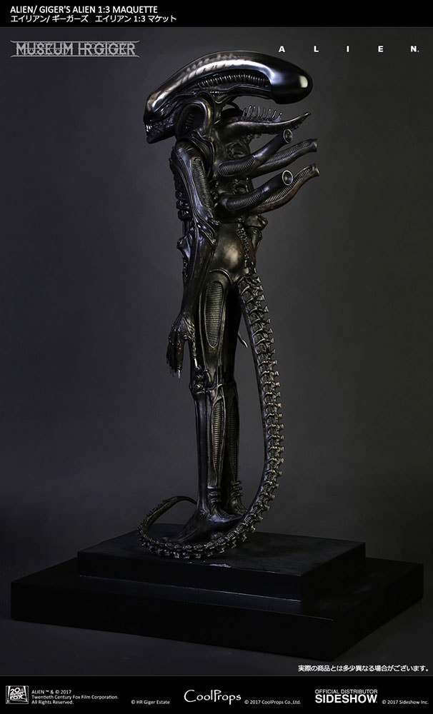 giger's alien