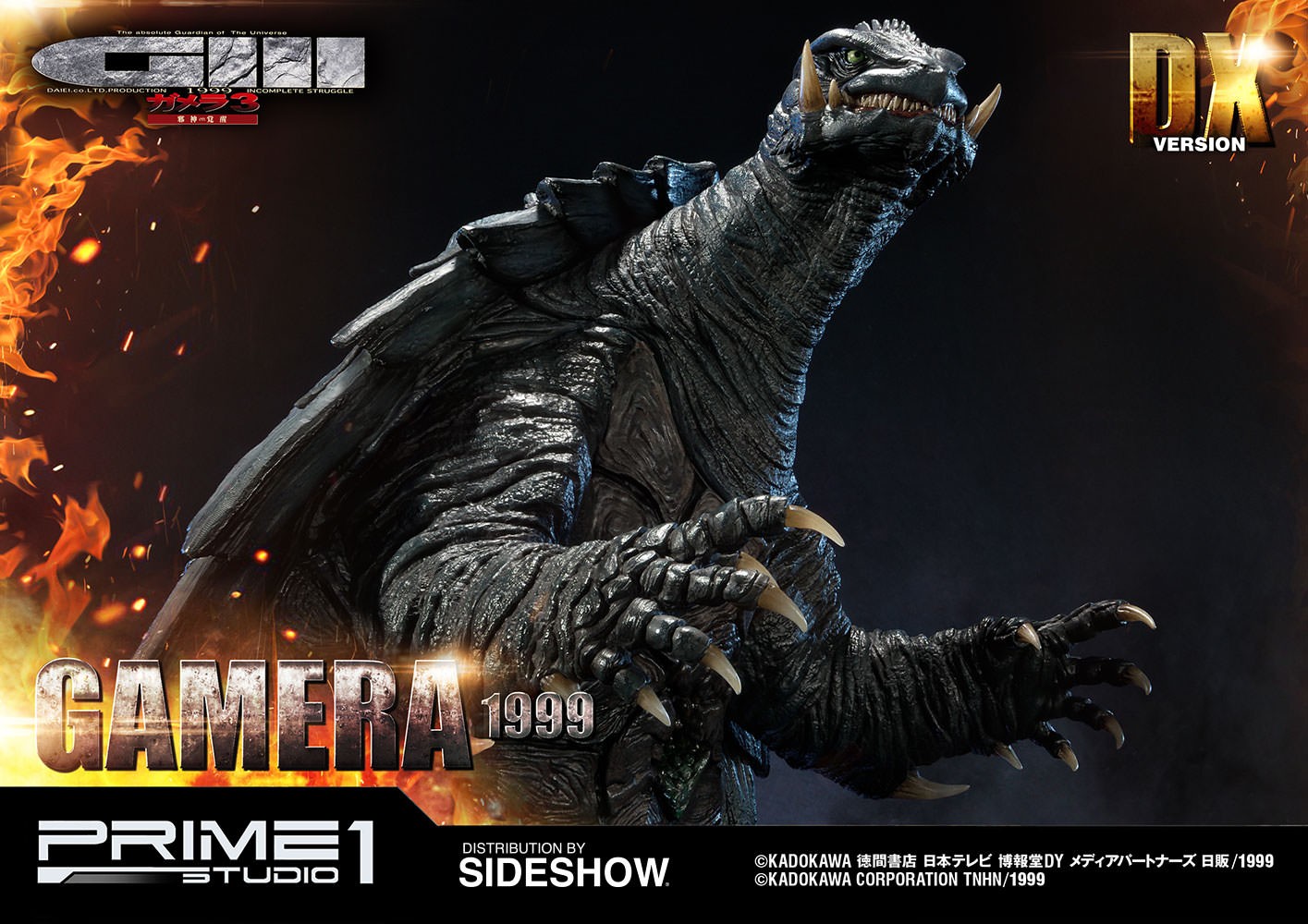 Gamera 3: Revenge of Iris Gamera Deluxe Version Statue by Pr | Sideshow ...