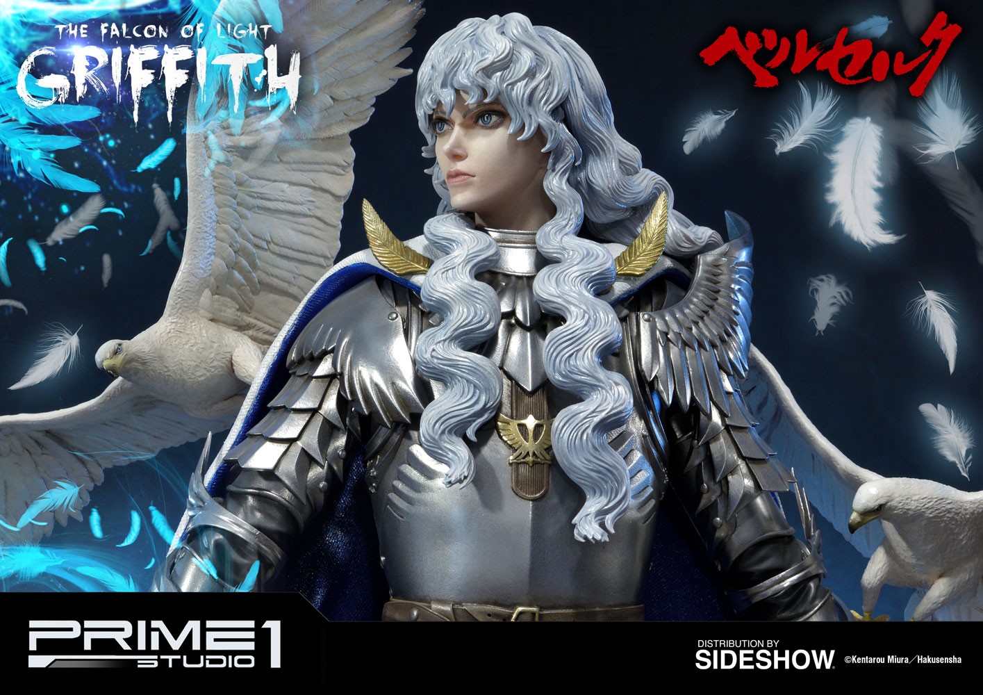 Berserk Griffith The Falcon of Light Statue by Prime 1 Studi | Sideshow ...