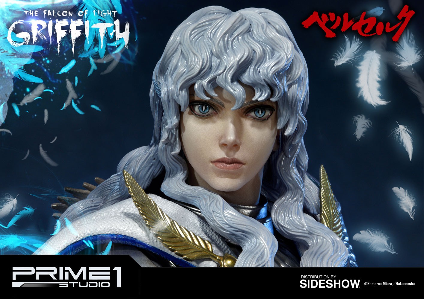 Berserk Griffith The Falcon of Light Statue by Prime 1 Studi | Sideshow ...