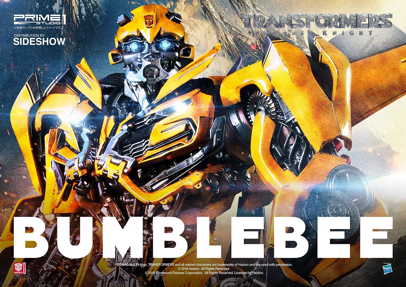 Transformers Bumblebee Statue by Prime 1 Studio | Sideshow Collectibles