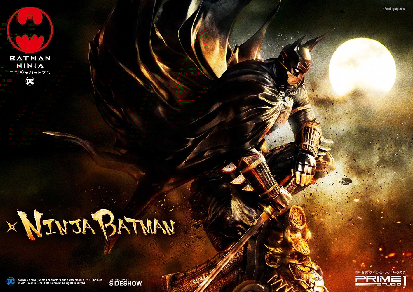 DC Comics Ninja Batman Statue by Prime 1 Studio | Sideshow Collectibles