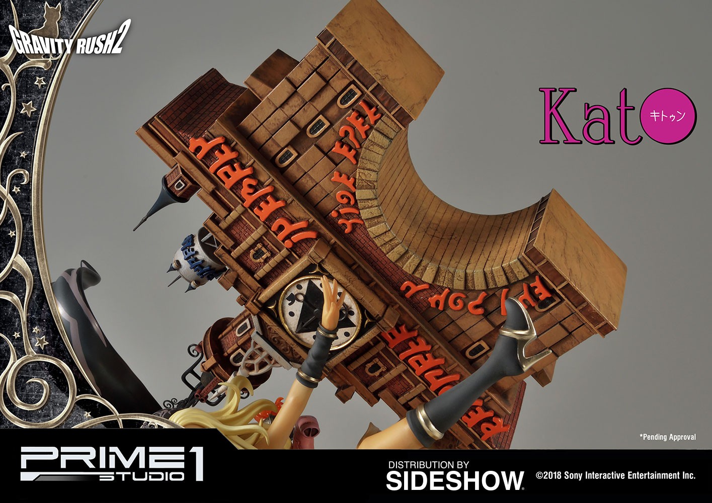 Gravity Rush 2 Kat Statue by Prime 1 Studio | Sideshow Collectibles