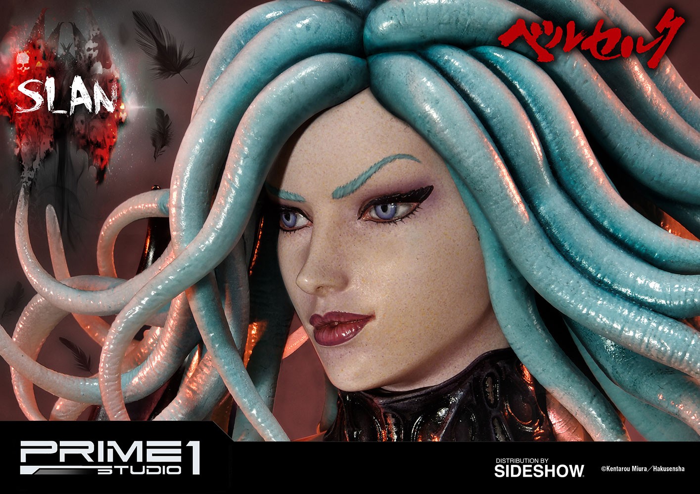Berserk Slan Statue by Prime 1 Studio | Sideshow Collectibles
