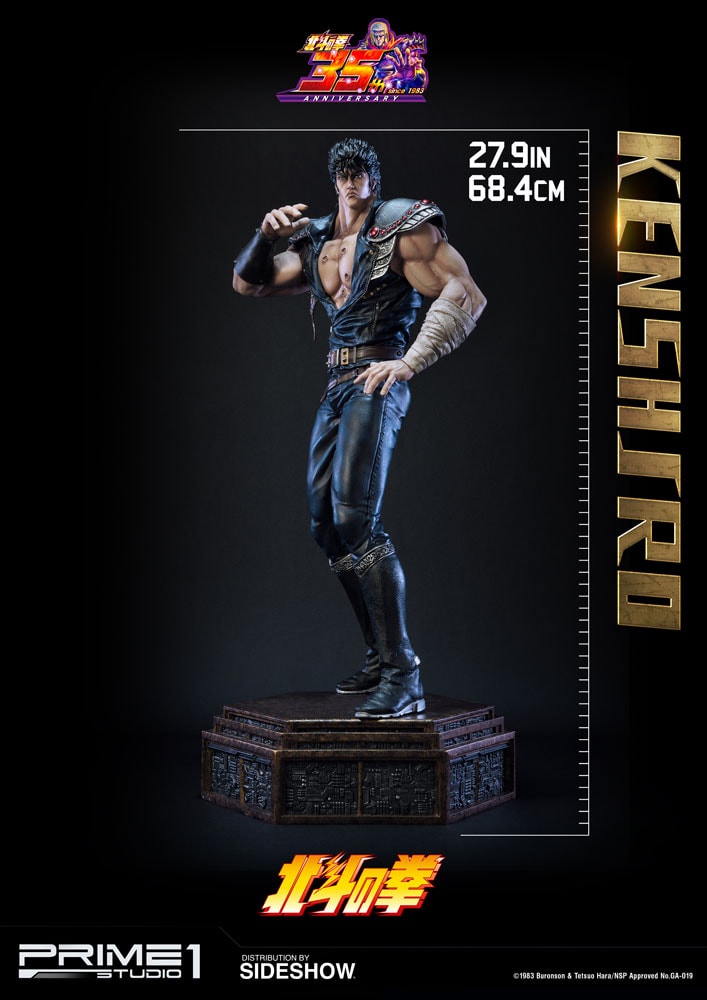 Fist of the North Star Kenshiro Statue by Prime 1 Studio | Sideshow ...