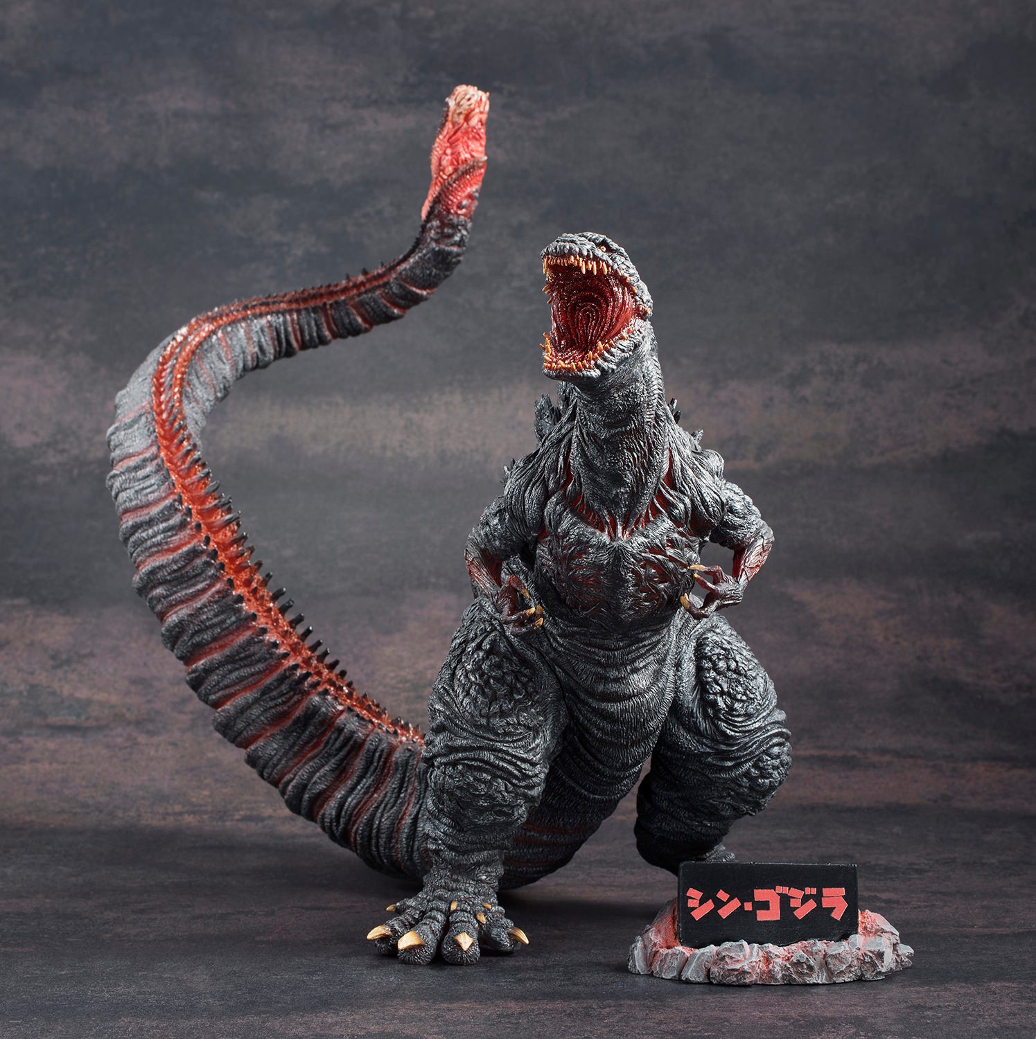 Shin Godzilla Collectible Figure from Art Spirits | Sideshow Collectibles