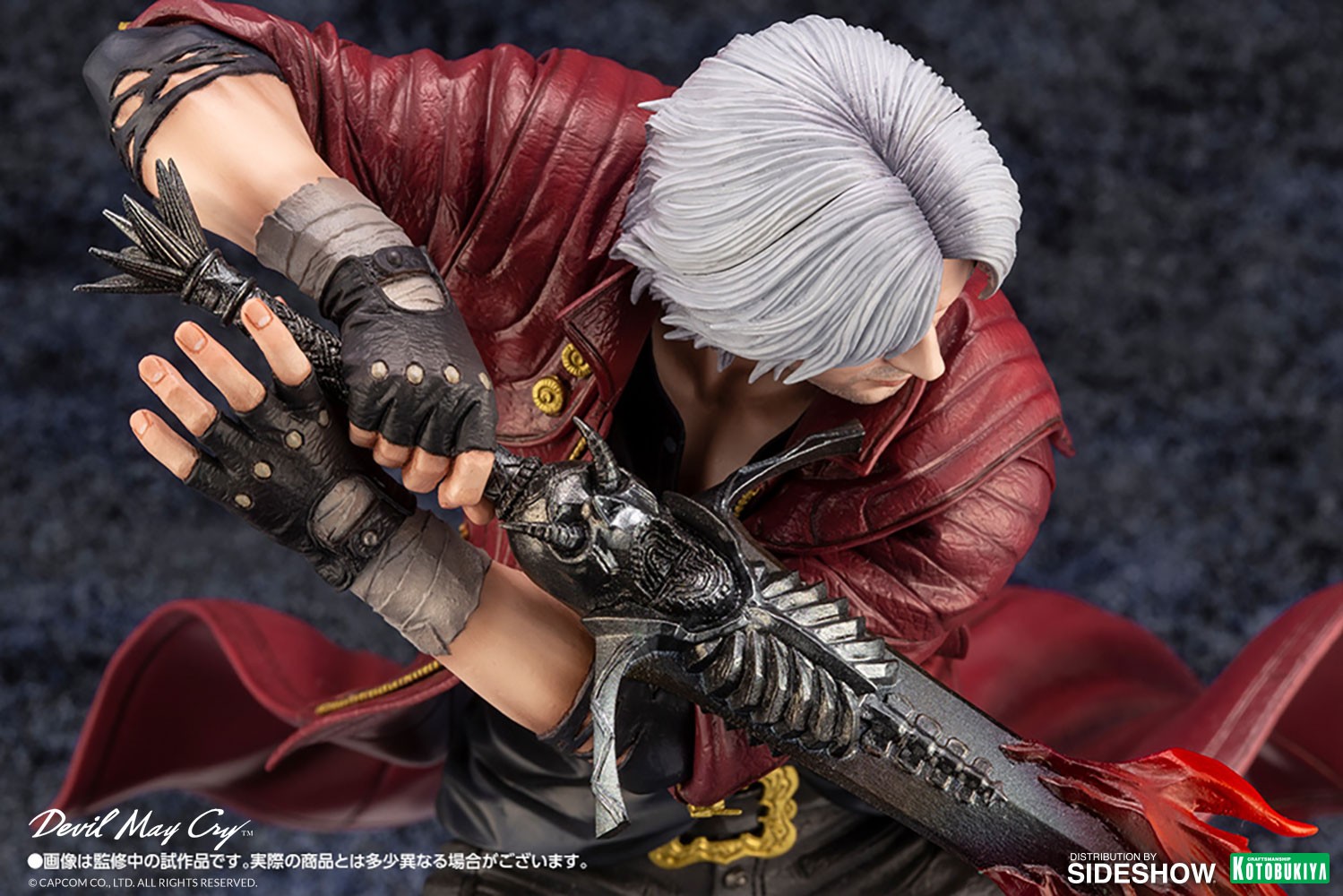 Dante ARTFX J Statue from Kotobukiya | Sideshow Collectibles