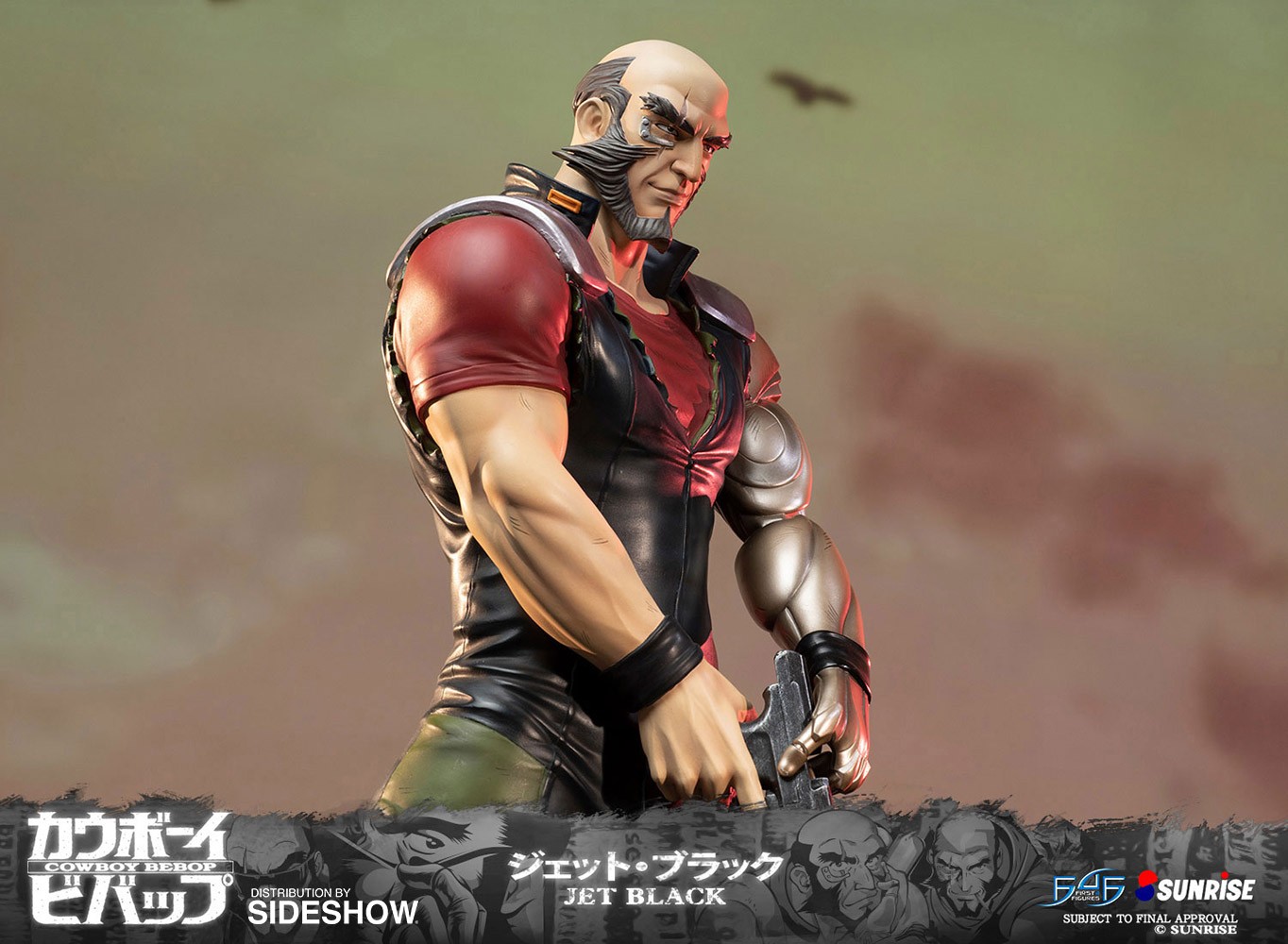 Cowboy Bebop Jet Black Statue by First 4 Figures | Sideshow Collectibles