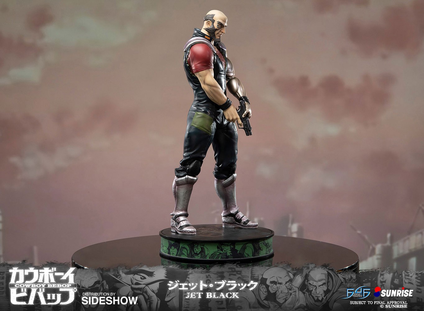 Cowboy Bebop Jet Black Statue by First 4 Figures | Sideshow Collectibles