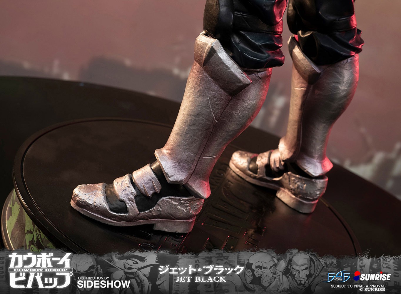 Cowboy Bebop Jet Black Statue by First 4 Figures | Sideshow Collectibles