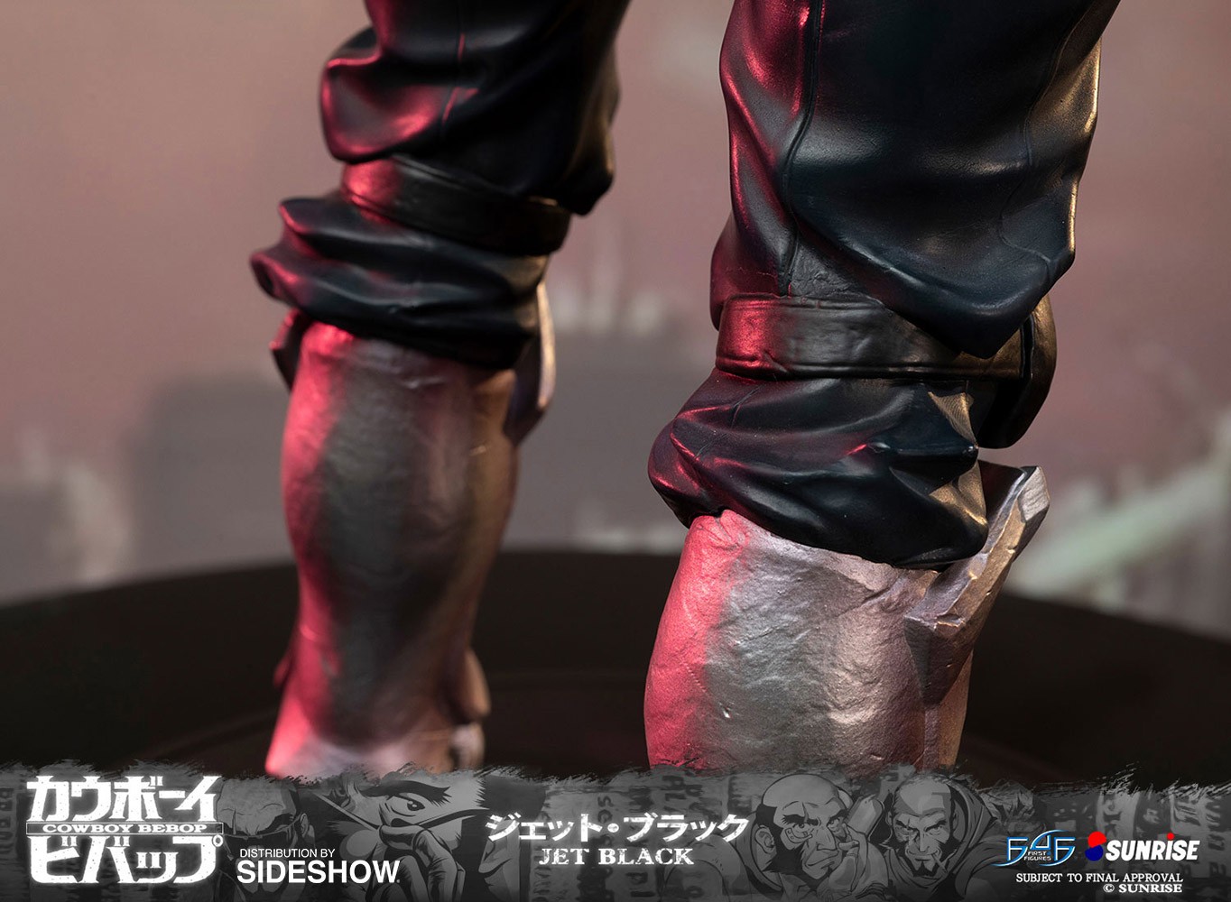 Cowboy Bebop Jet Black Statue by First 4 Figures | Sideshow Collectibles