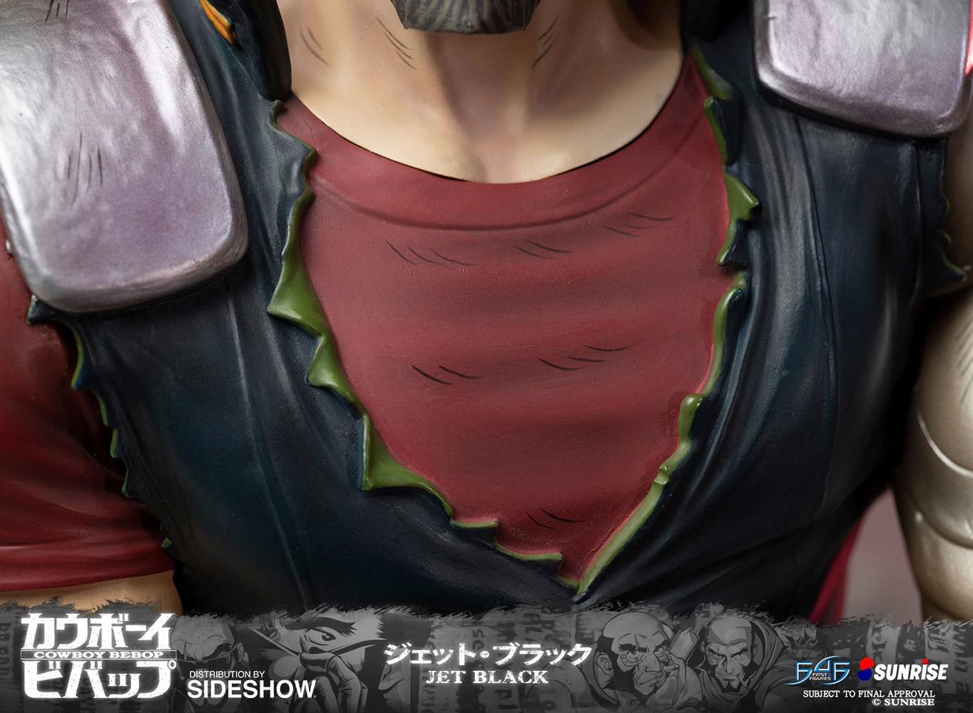 Cowboy Bebop Jet Black Statue by First 4 Figures | Sideshow Collectibles