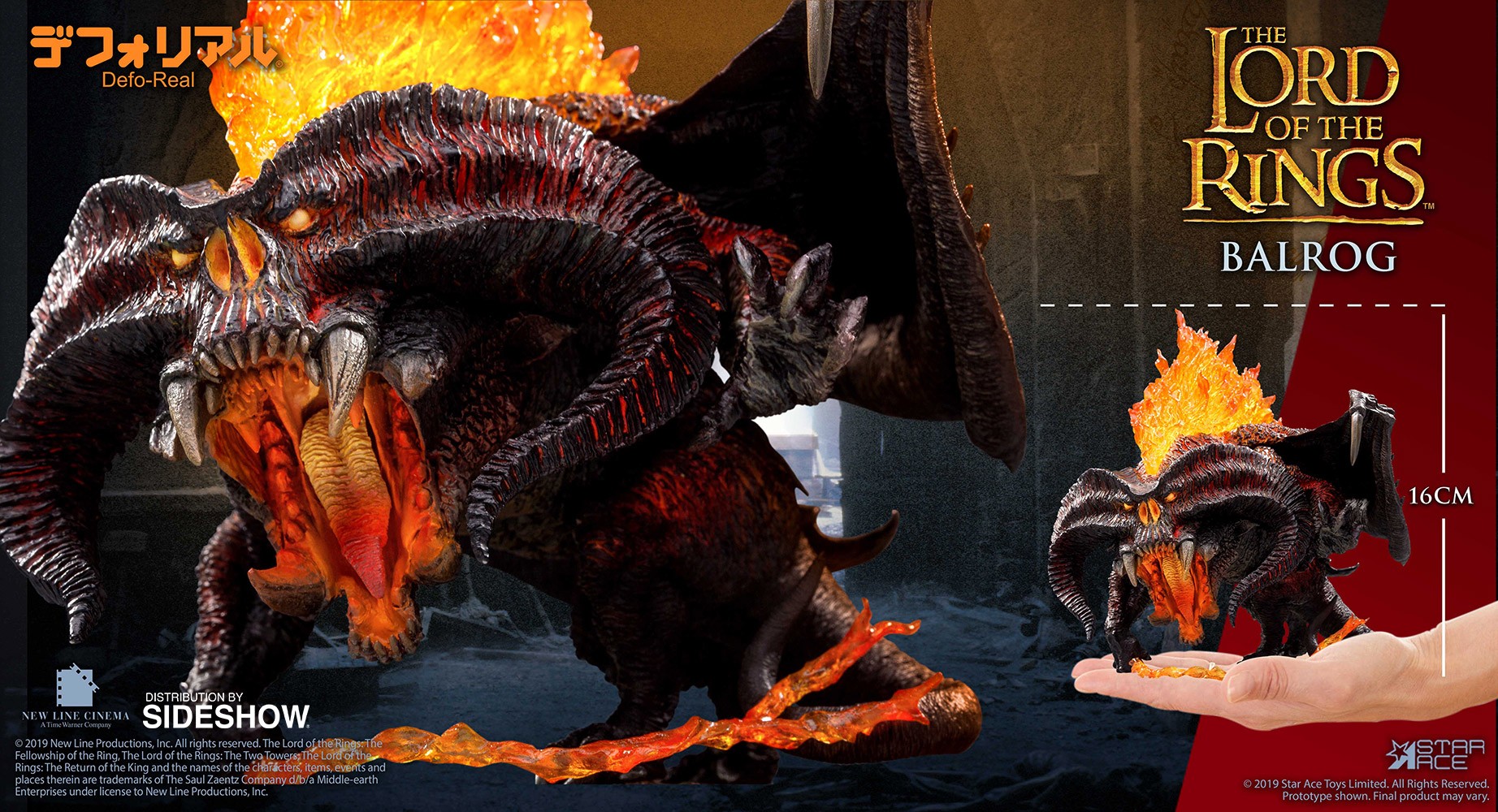The Lord of the Rings Balrog Vinyl Collectible | Sideshow Collectibles
