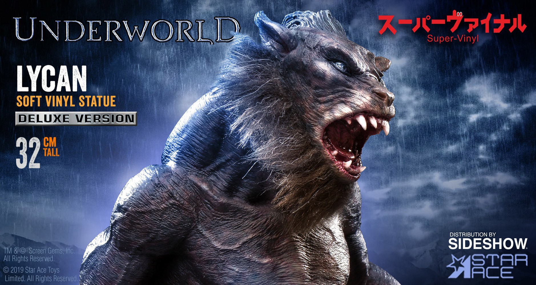 Lycan Deluxe Soft Vinyl Statue | Sideshow Collectibles