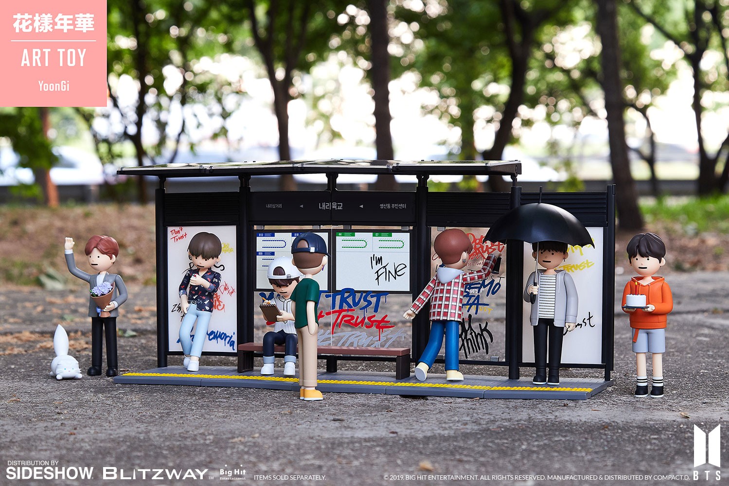 YoonGi Art Toy | Sideshow Collectibles
